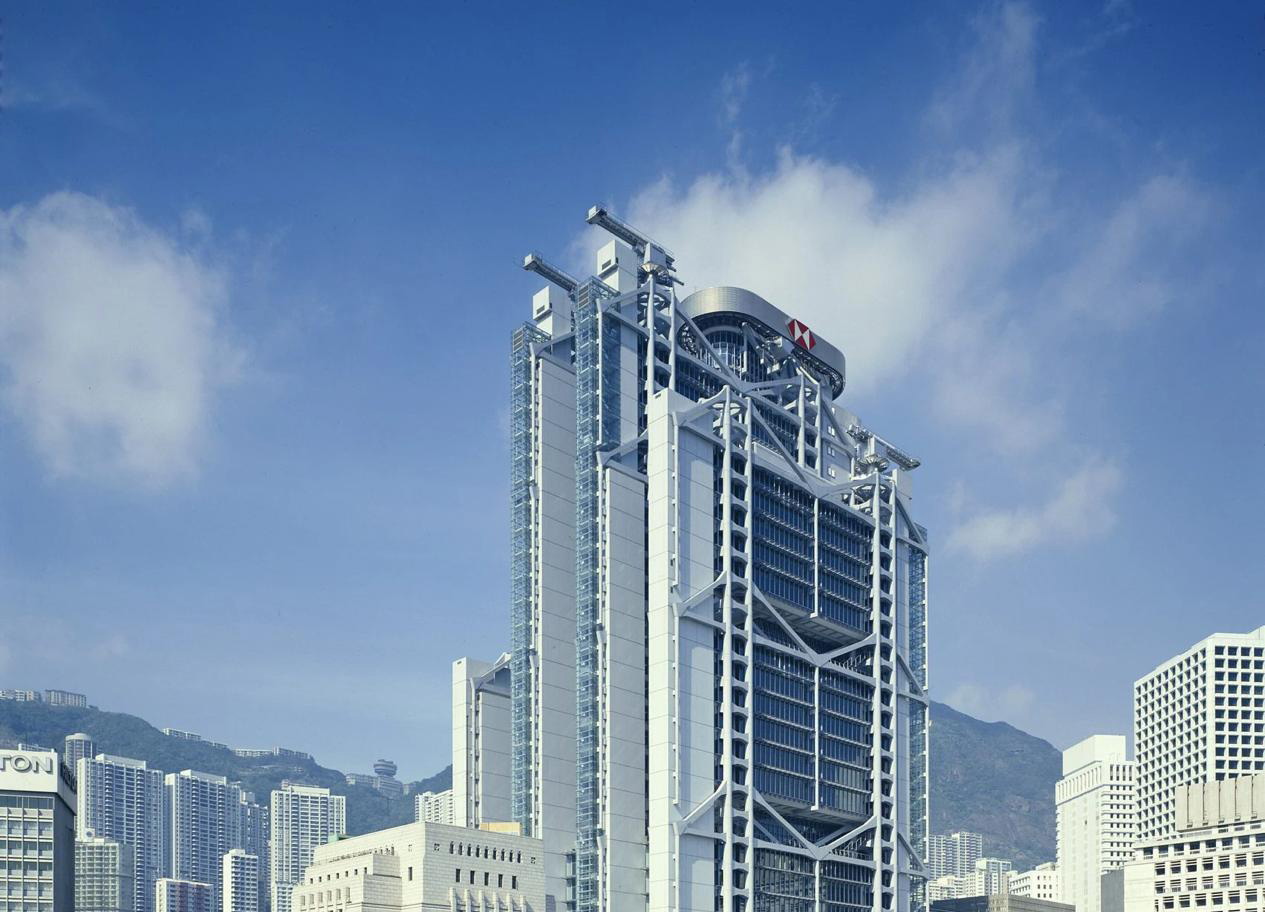 Hop Shing - Professional Waterproofing Solutions